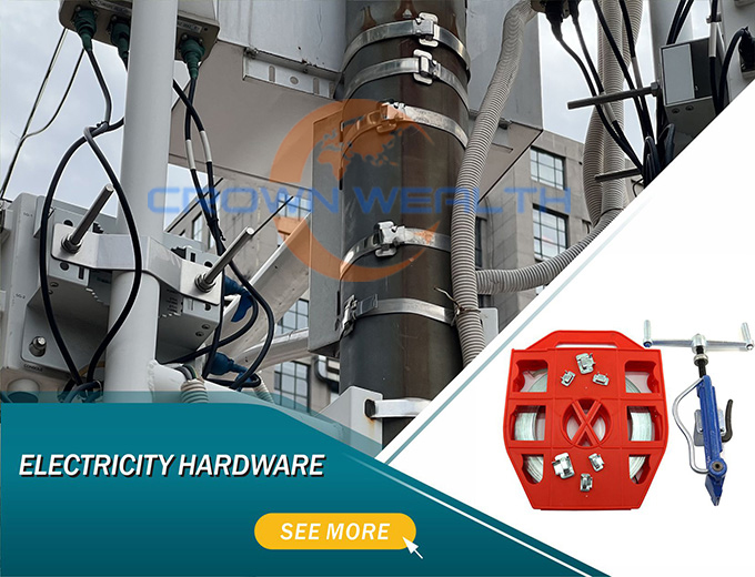 Aerial / Pole Line Hardware, Drop Wire Clamp, Bird Control Supplier